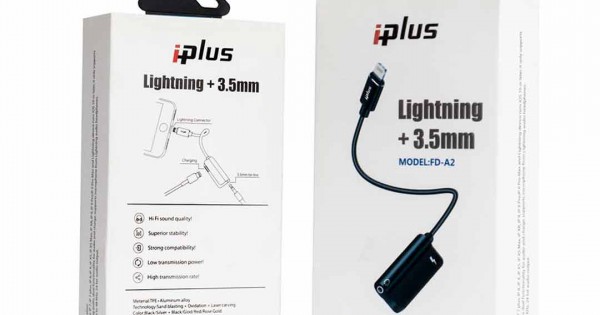 اوكس 2*1 ايفون FD-A2 IPLUS