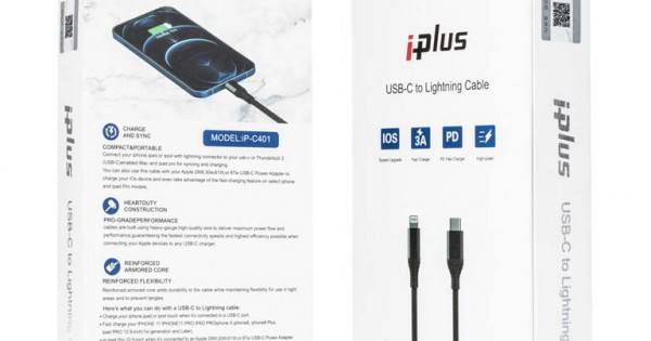 كيبل معتمد من ابل IPLUS PD C401 IPHONE