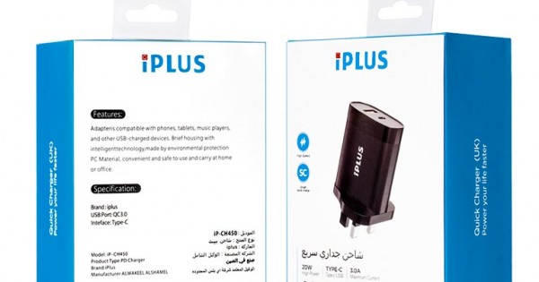 راس شاحن ( PD) منزلي منافذ CH450 IPLUS